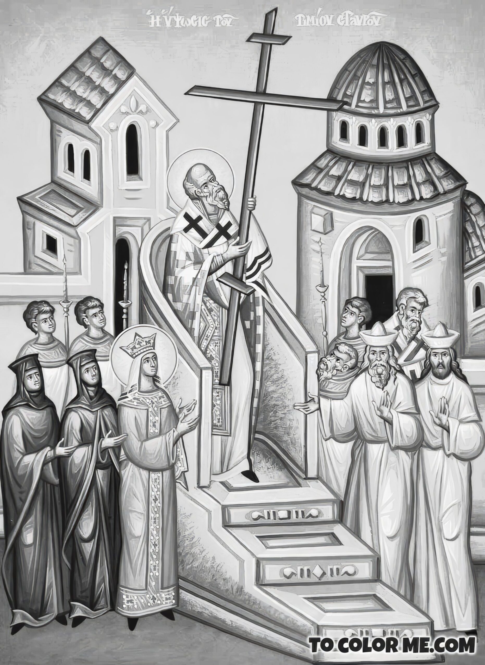 Chalcedonian Definition: Exaltation Cross Christology Art – To Color Me ...